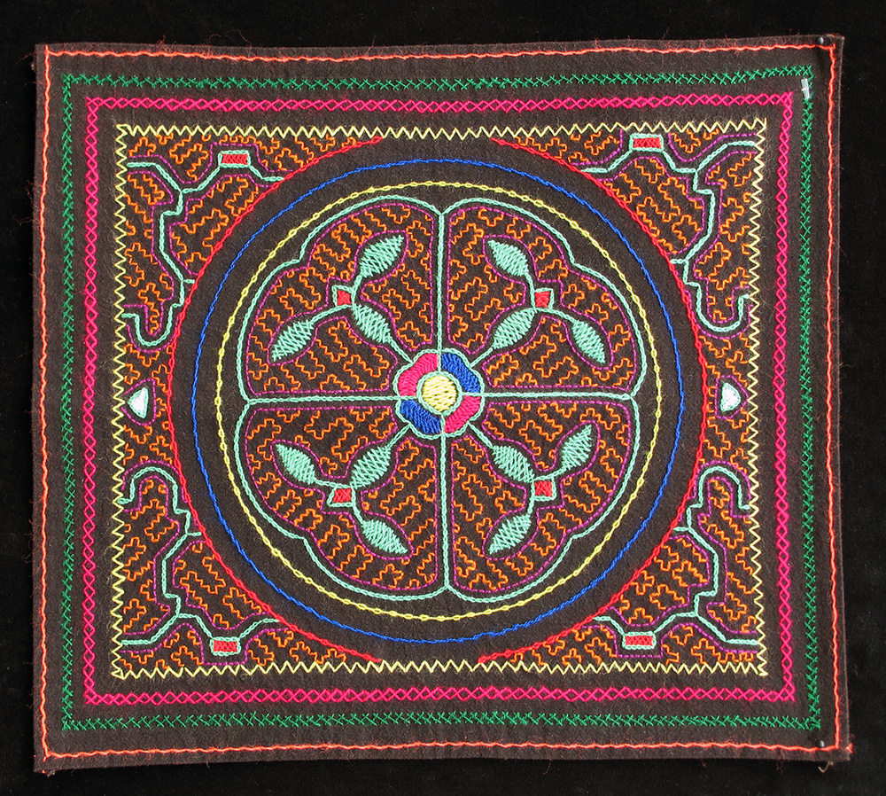 Embroidered Shipibo Cloth | Indigo Arts